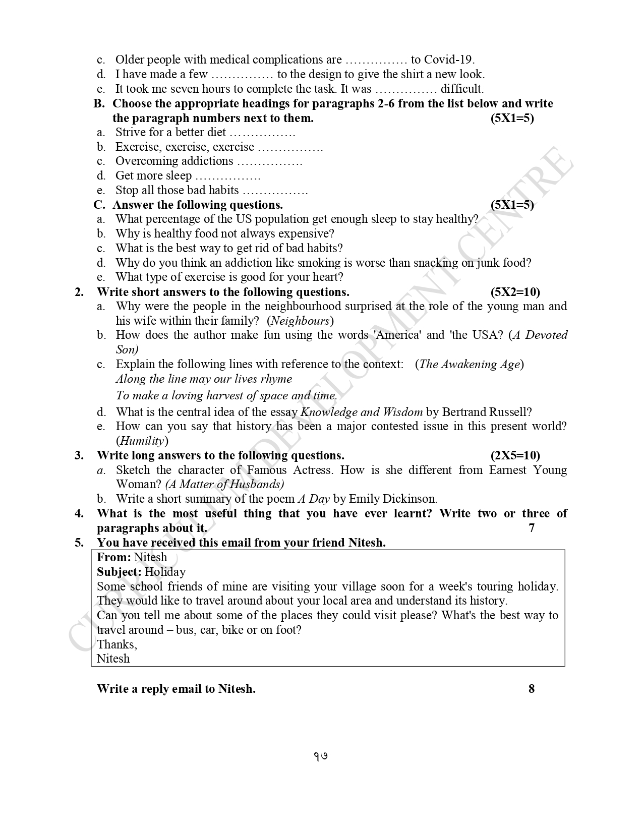 NEB Grade 12 English Model Question Paper | NEB Model Paper | Sajha Notes
