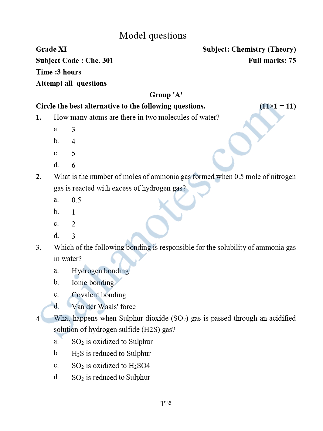 NEB Chemistry Model Paper 2078 | Grade 11 Chemistry Paper | Sajha Notes