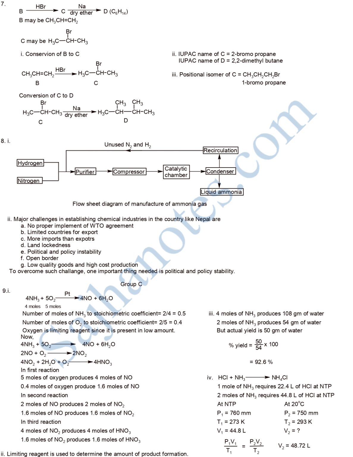 NEB Chemistry Model Paper Solution | Grade 11 Papers | Sajha Notes