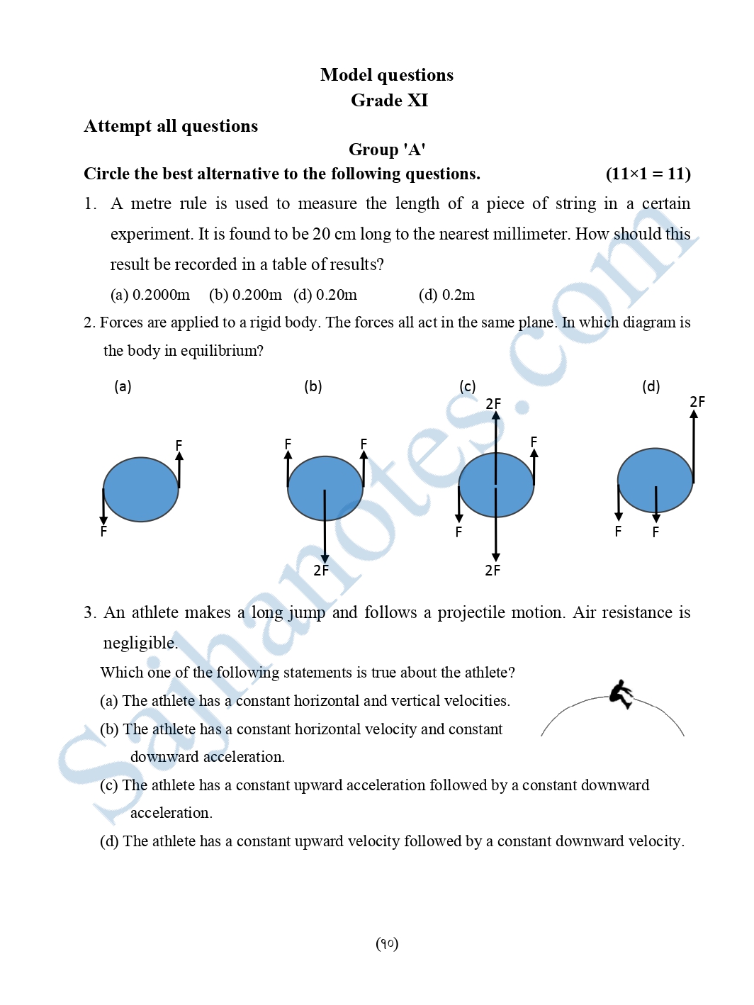 NEB Physics Model Paper 2078 | Physics Paper | Sajha Notes