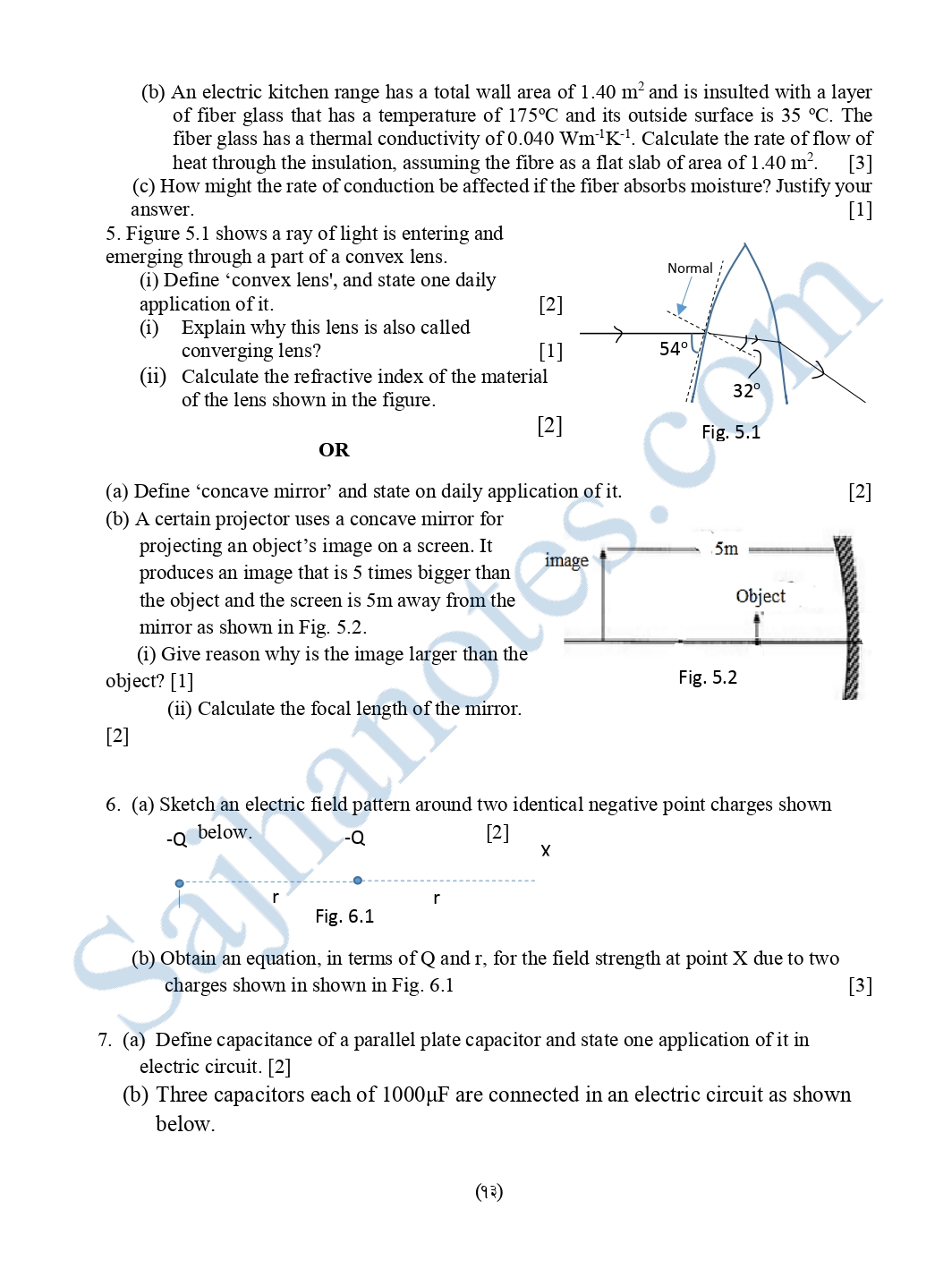 NEB Physics Model Paper 2078 | Physics Paper | Sajha Notes